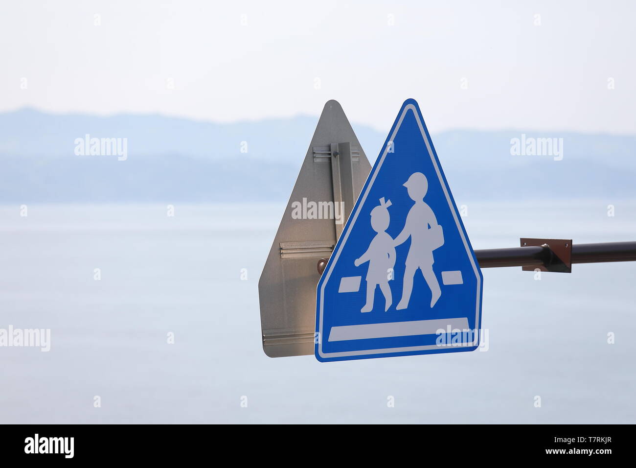 Japanese pedestrian closing road sign in Japan Stock Photo - Alamy
