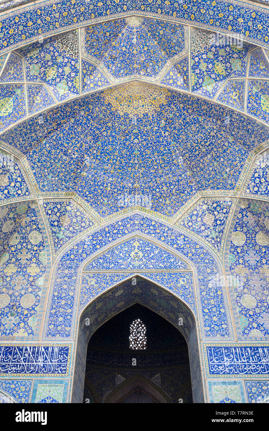 Vault icon hi-res stock photography and images - Alamy