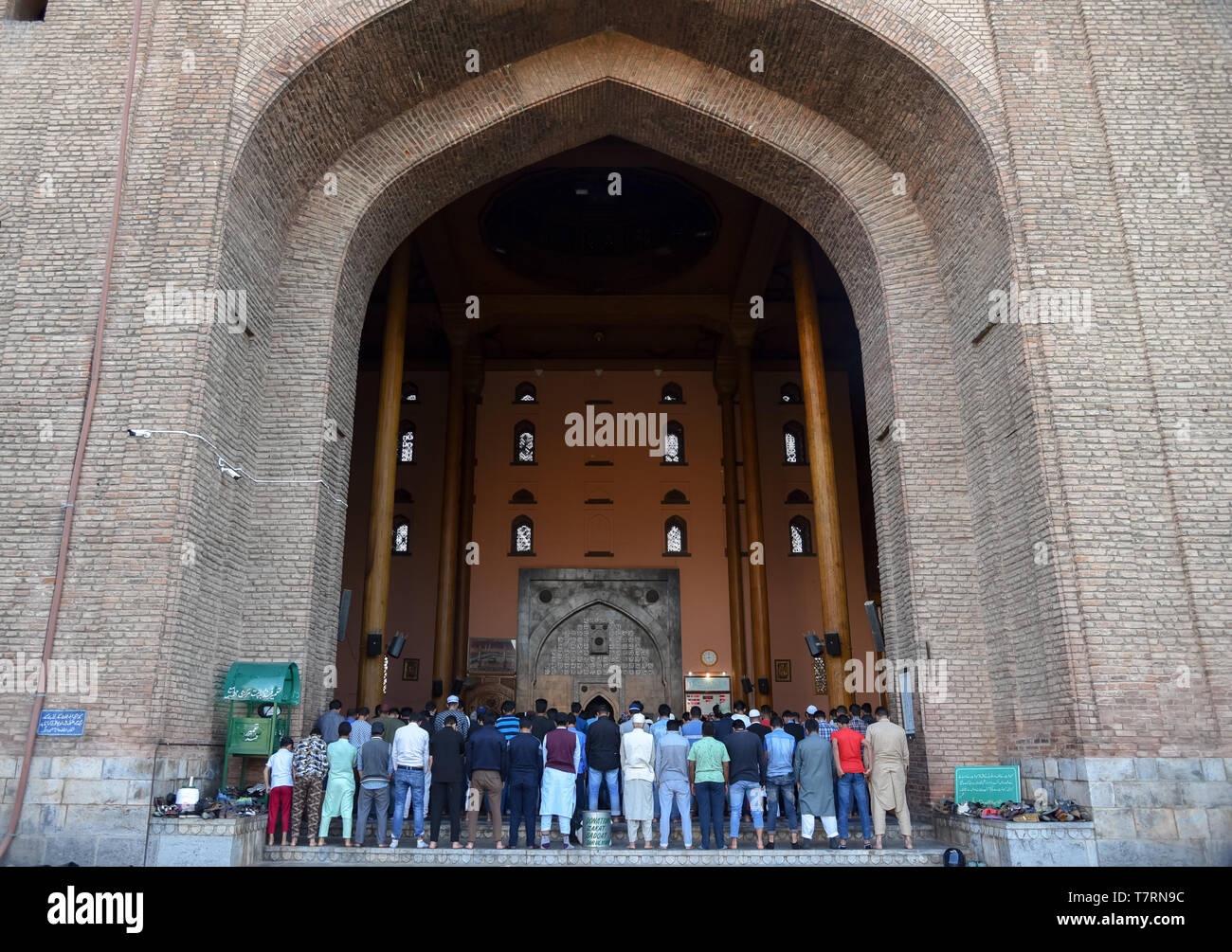 Asr prayers hi-res stock photography and images - Alamy