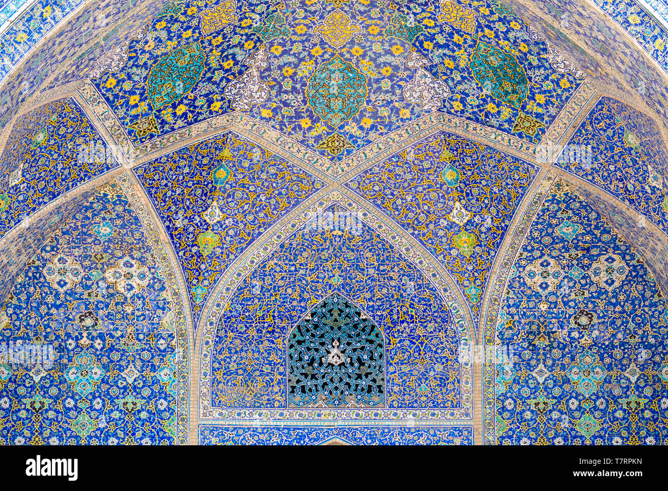 Shah mosque isfahan exterior hi-res stock photography and images - Alamy