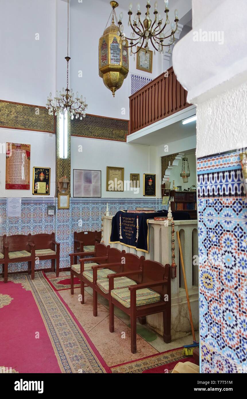 Slat al azama synagogue hi-res stock photography and images - Alamy