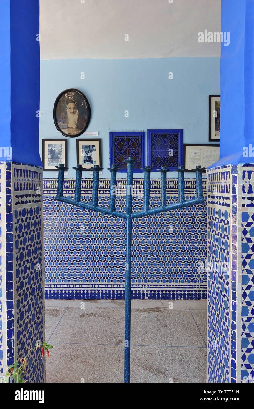 Slat al azama hi-res stock photography and images - Alamy