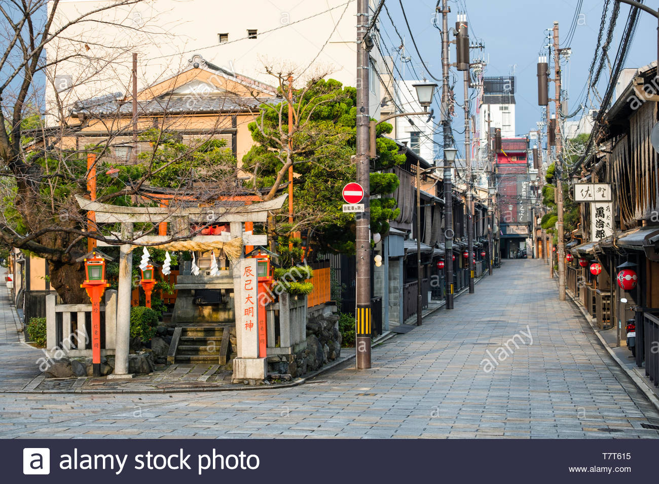 Tatsumi Daimyojin Shrine High Resolution Stock Photography and Images ...