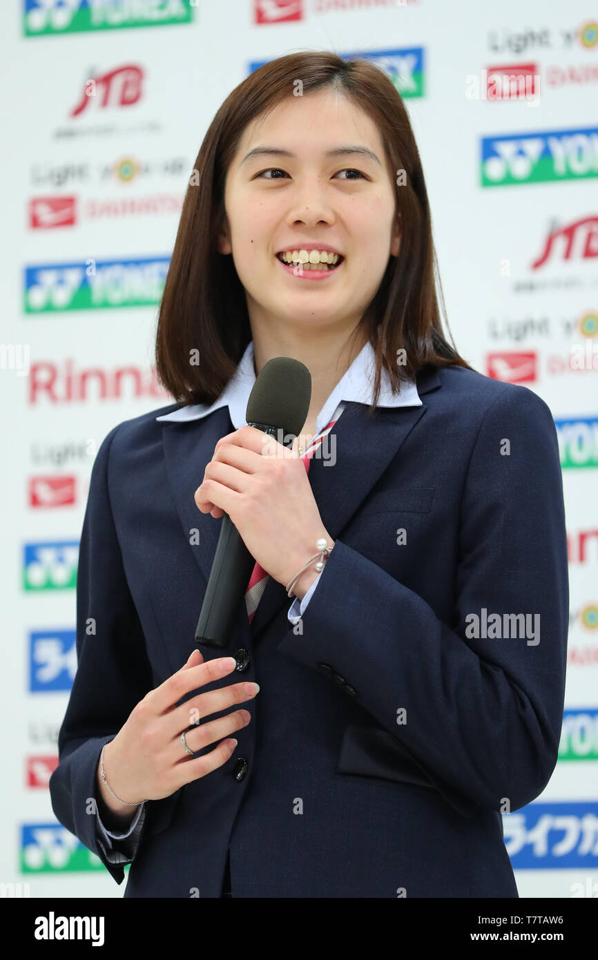 Tokyo, Japan. 8th May, 2019. Aya Ohori Badminton : Nippon Badminton Association announces the ...