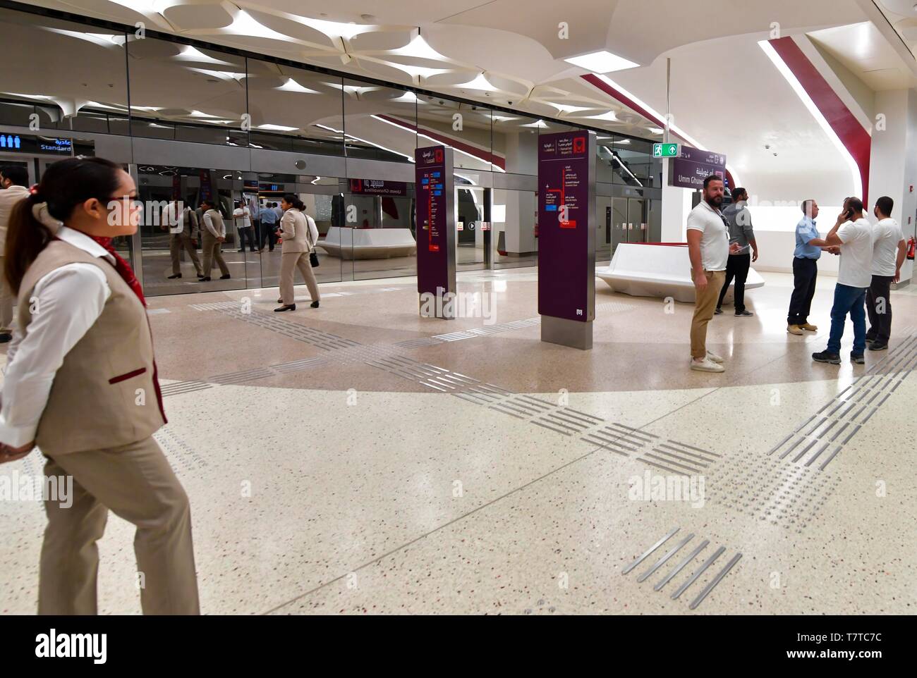 Doha metro train hi-res stock photography and images - Alamy