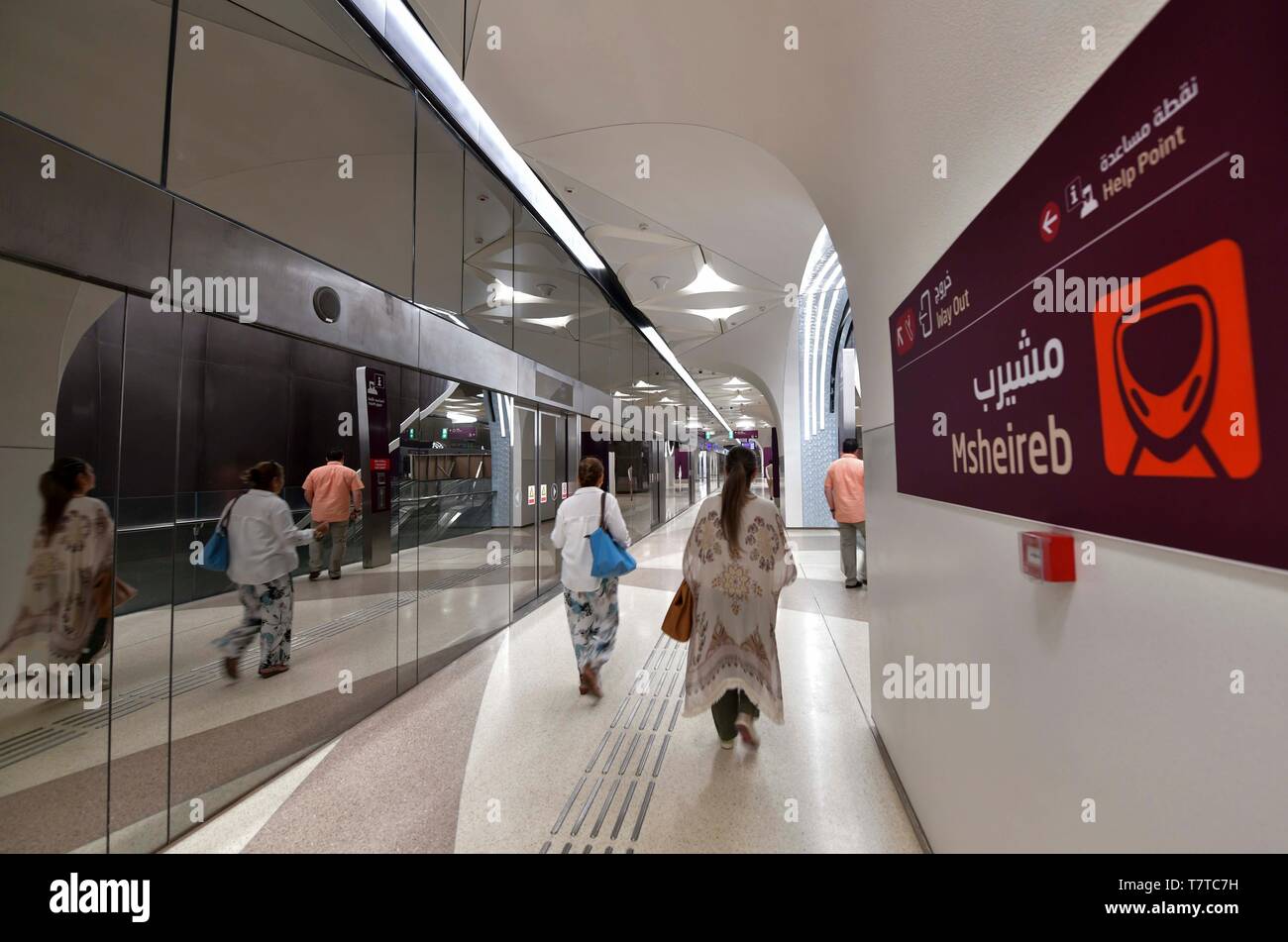 Doha, Qatar. 8th May, 2019. Passengers walk in a station of the newly ...