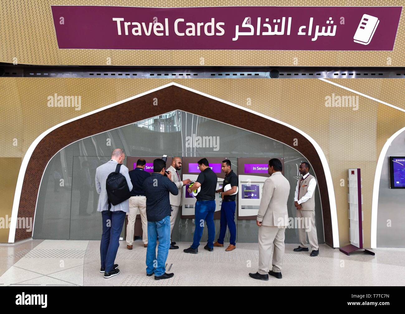 Al qassar hi-res stock photography and images - Alamy