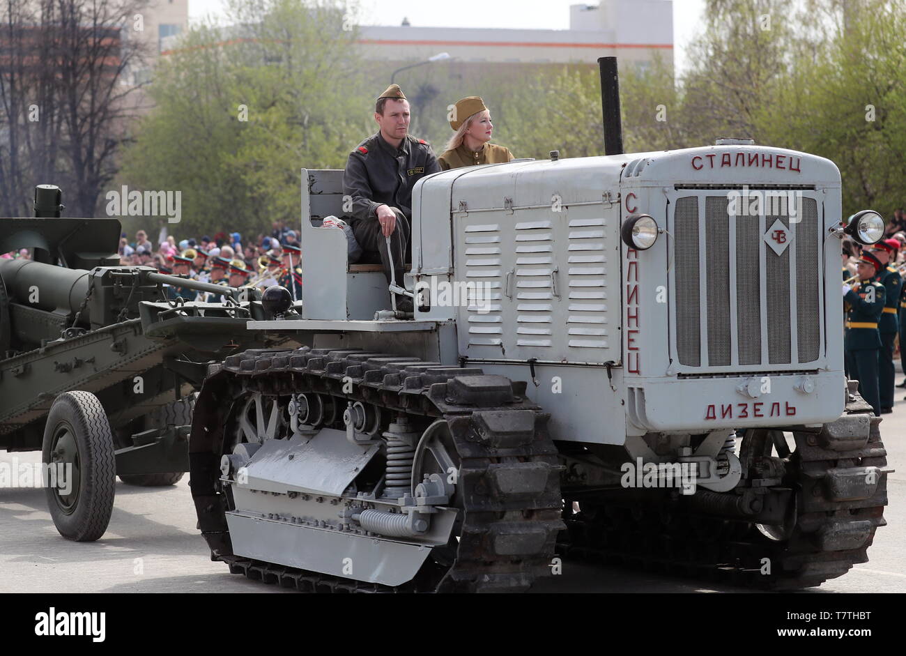 Soviet Tractor High Resolution Stock Photography and Images - Alamy