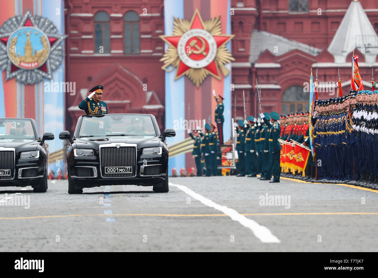 Moscow, Russia. 9th May, 2019. Russian Defence Minister Sergei Shoigu ...