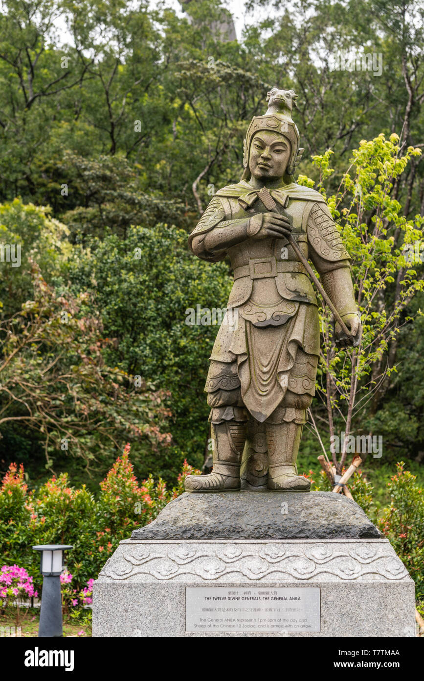 Anila hi-res stock photography and images - Alamy