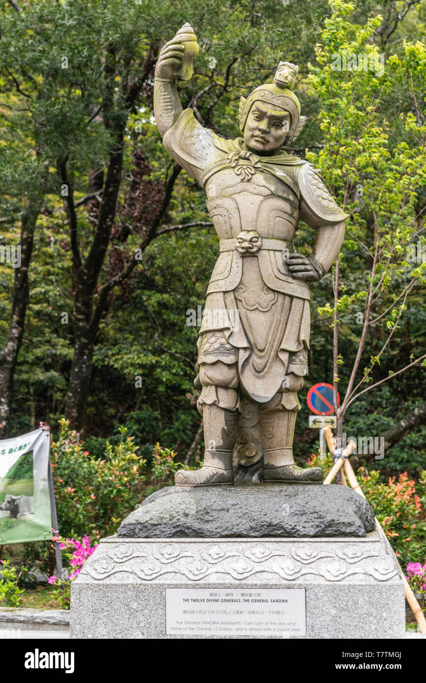 Twelve Divine Generals High Resolution Stock Photography and Images - Alamy