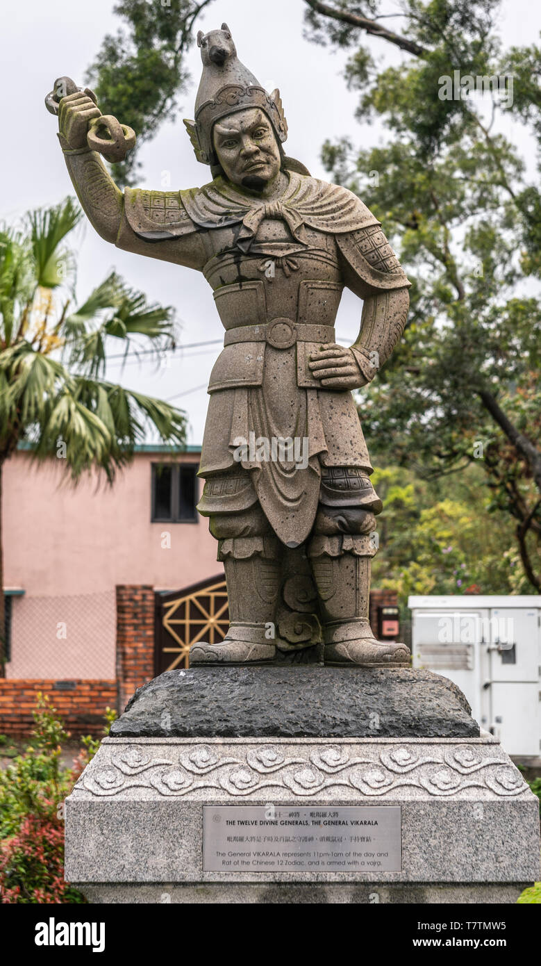 Twelve Divine Generals High Resolution Stock Photography and Images - Alamy