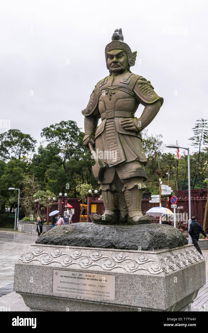 The twelve divine generals hi-res stock photography and images - Alamy