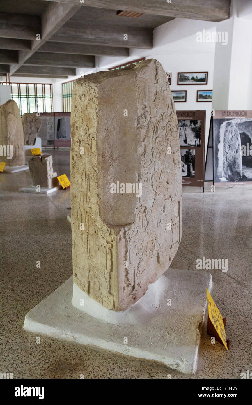 Tikal Museum Guatemala - Stela 40, the Tikal Museum, ancient mayan ...