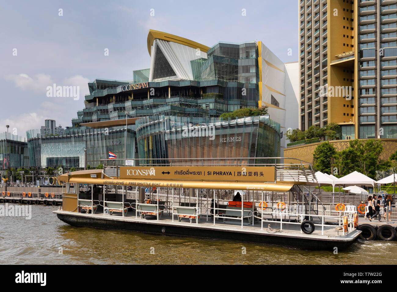 Iconsiam boat hi-res stock photography and images - Alamy