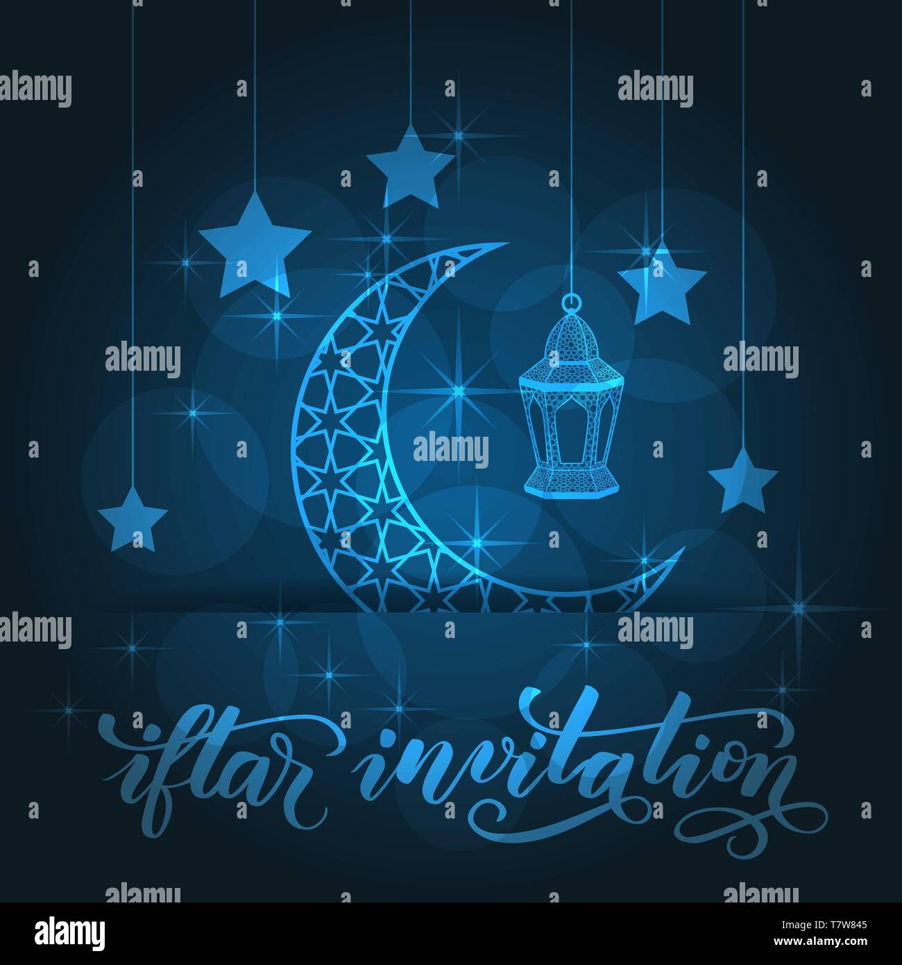 Iftar invitation brush calligraphy Stock Vector Image & Art - Alamy