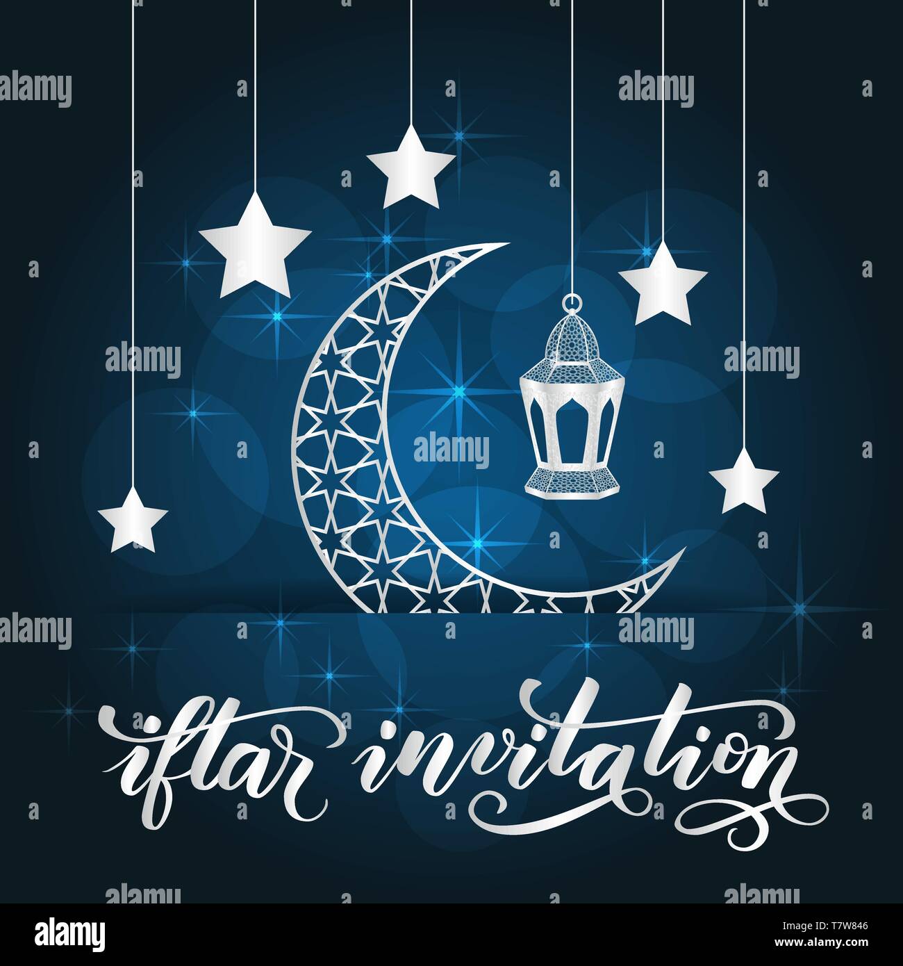 Iftar invitation brush calligraphy Stock Vector Image & Art - Alamy