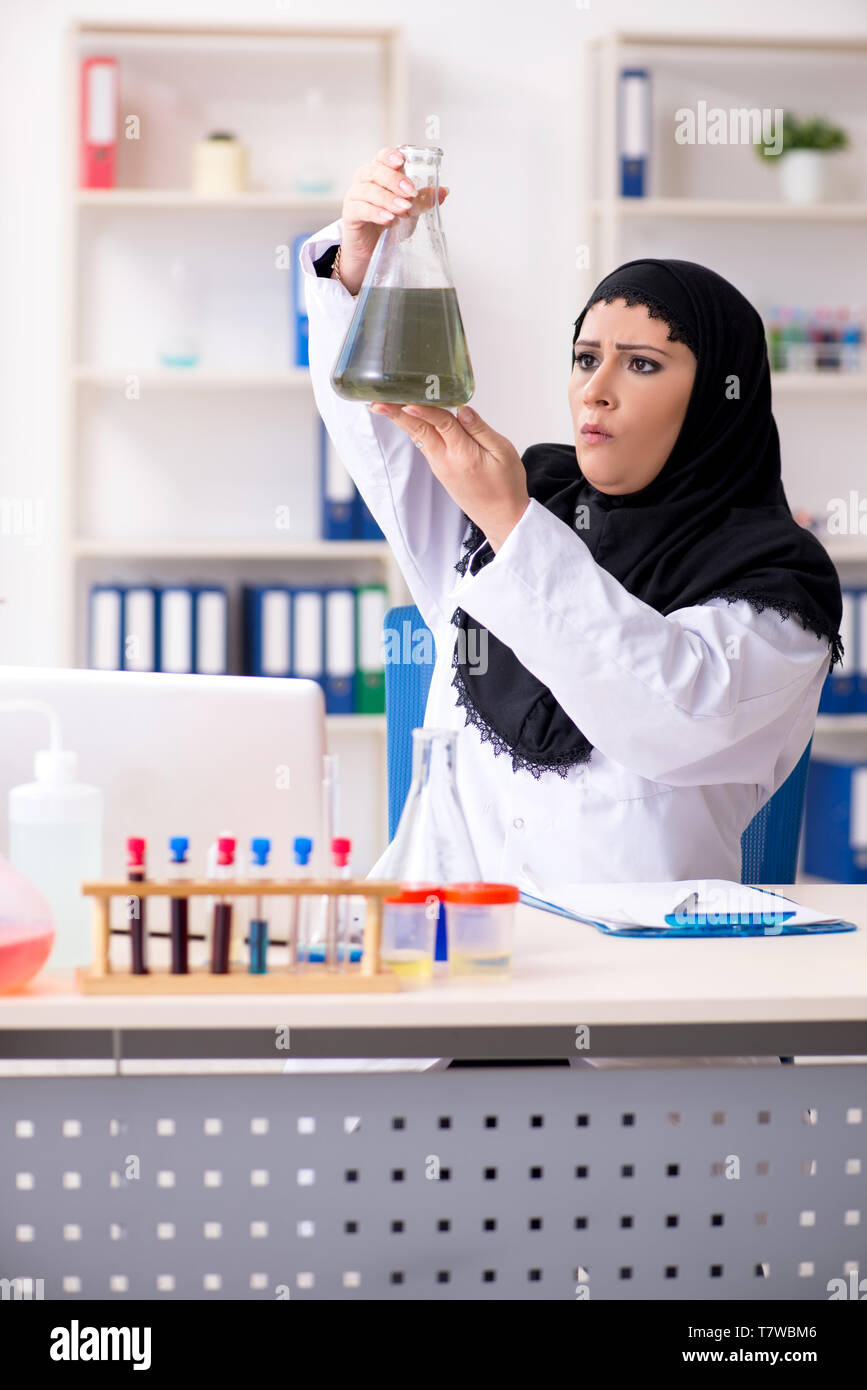 Female scientist in hijab hi-res stock photography and images - Alamy