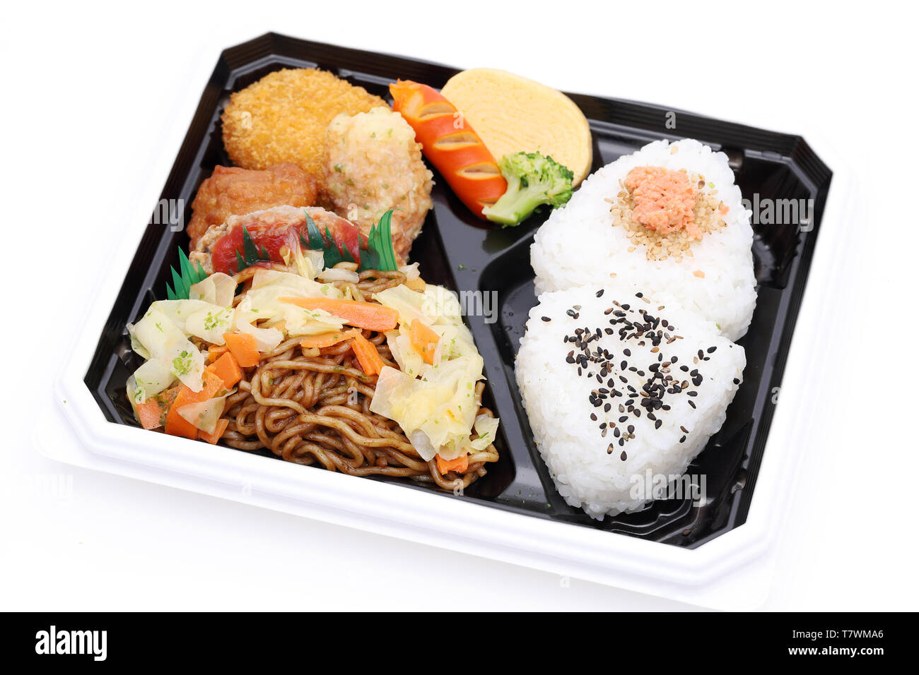 Japanese bento lunch pack isolated on white background Stock Photo - Alamy