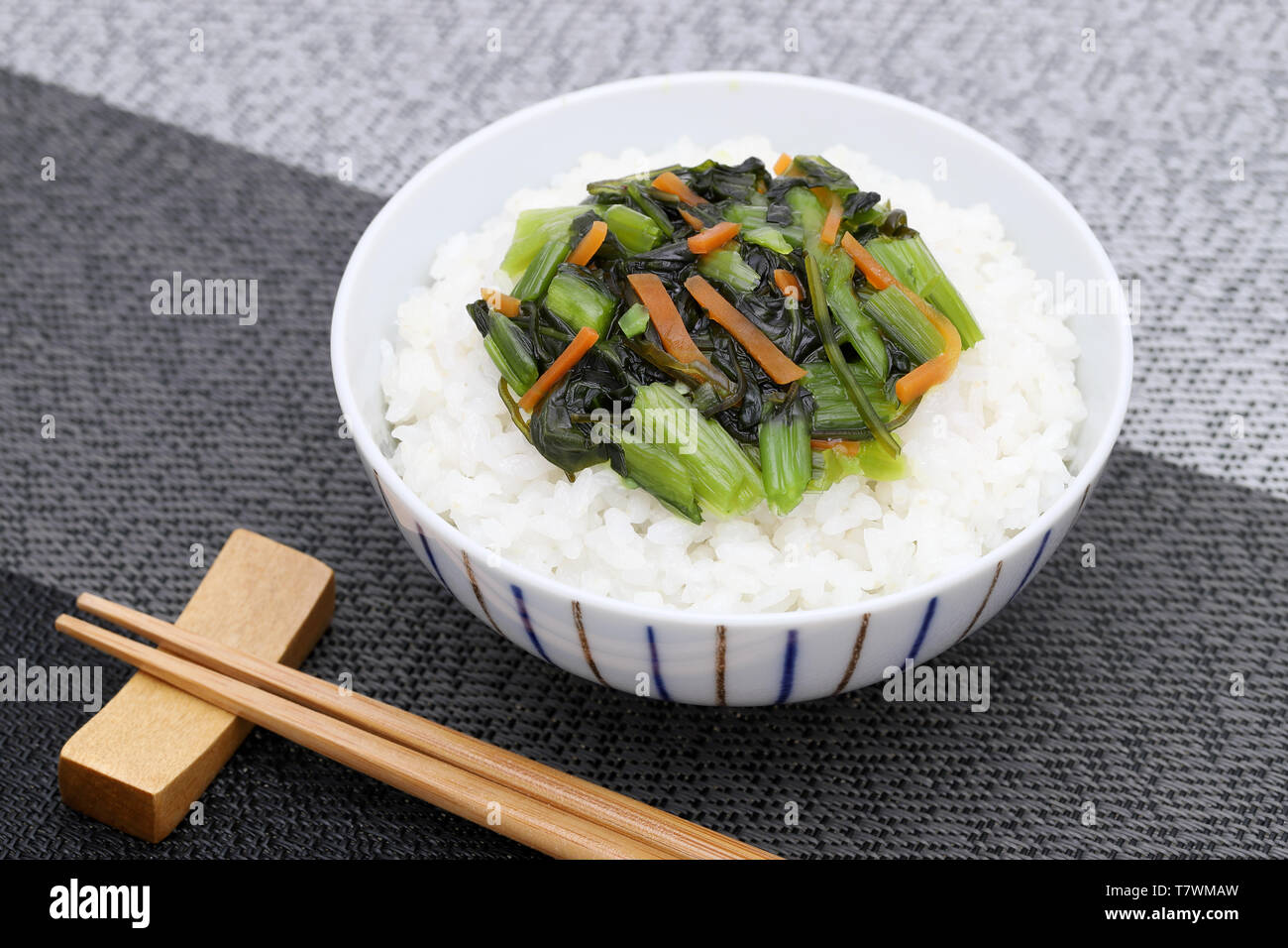 Japanese cooked rice with nozawana vegetable Stock Photo - Alamy