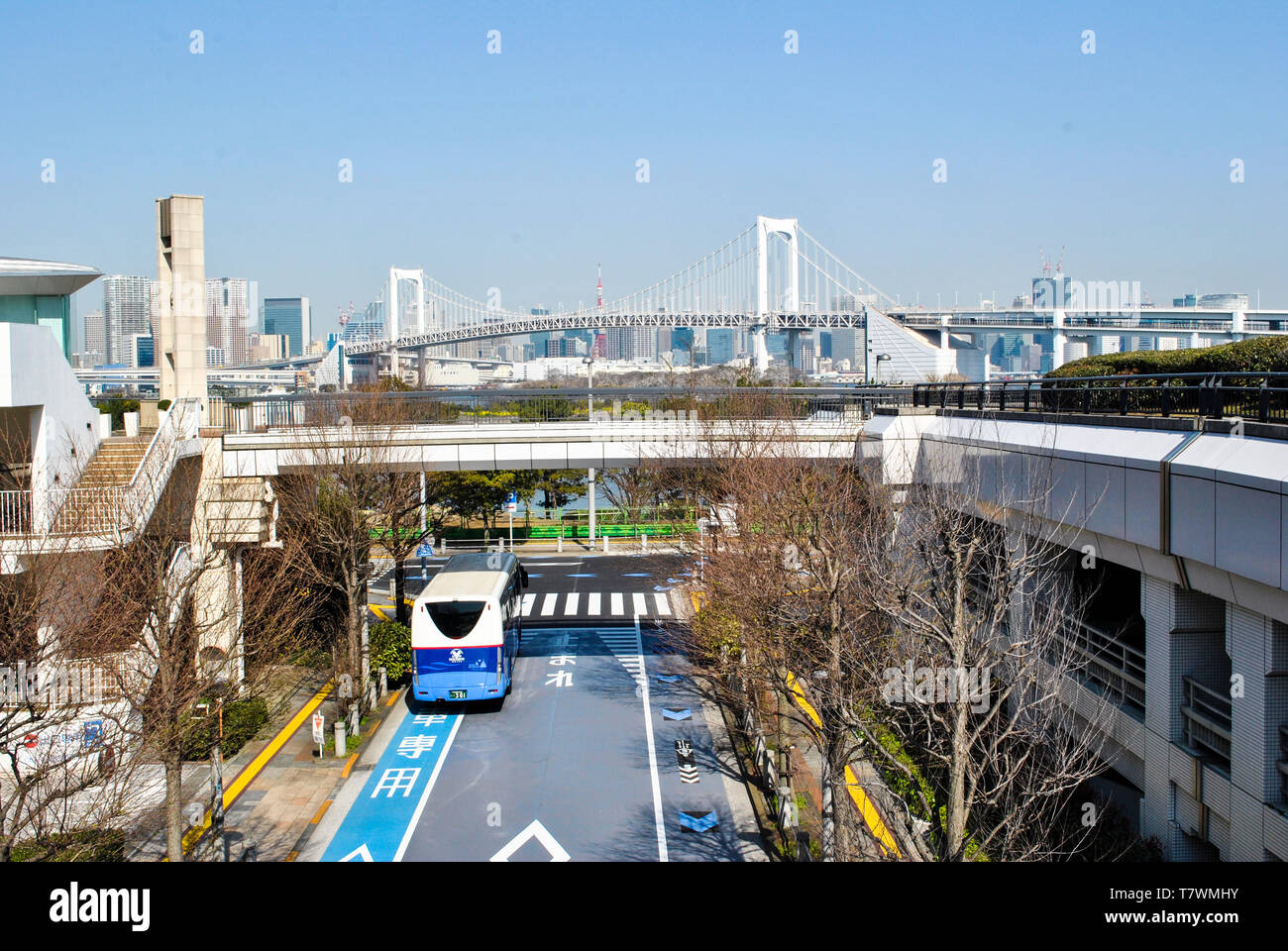 View of Rainbow bridge. Odaiba. Tokyo. Japan Stock Photo - Alamy
