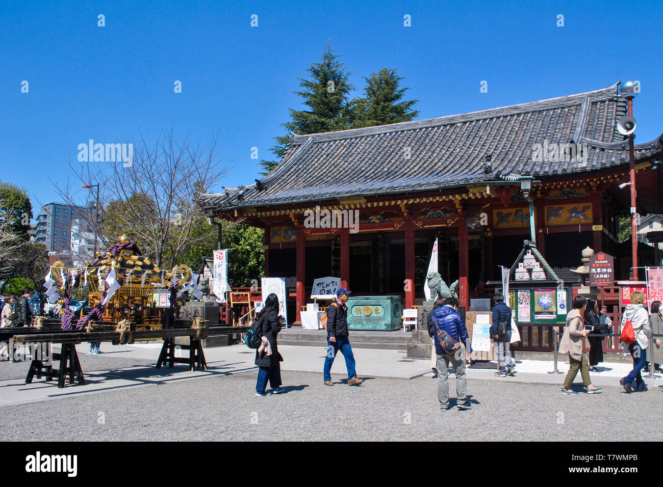 A mikoshi, that is a divine wheelless vehicle, portable Shinto shrine ...