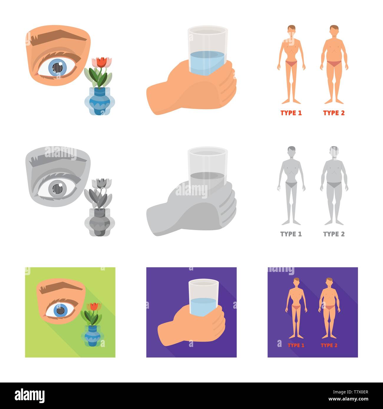 Muscular problems Stock Vector Images - Alamy