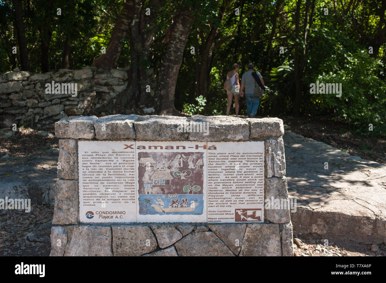 Xaman-ha Mayan ruins, Condominio Playacar. Playa del Carmen, Yucatan ...