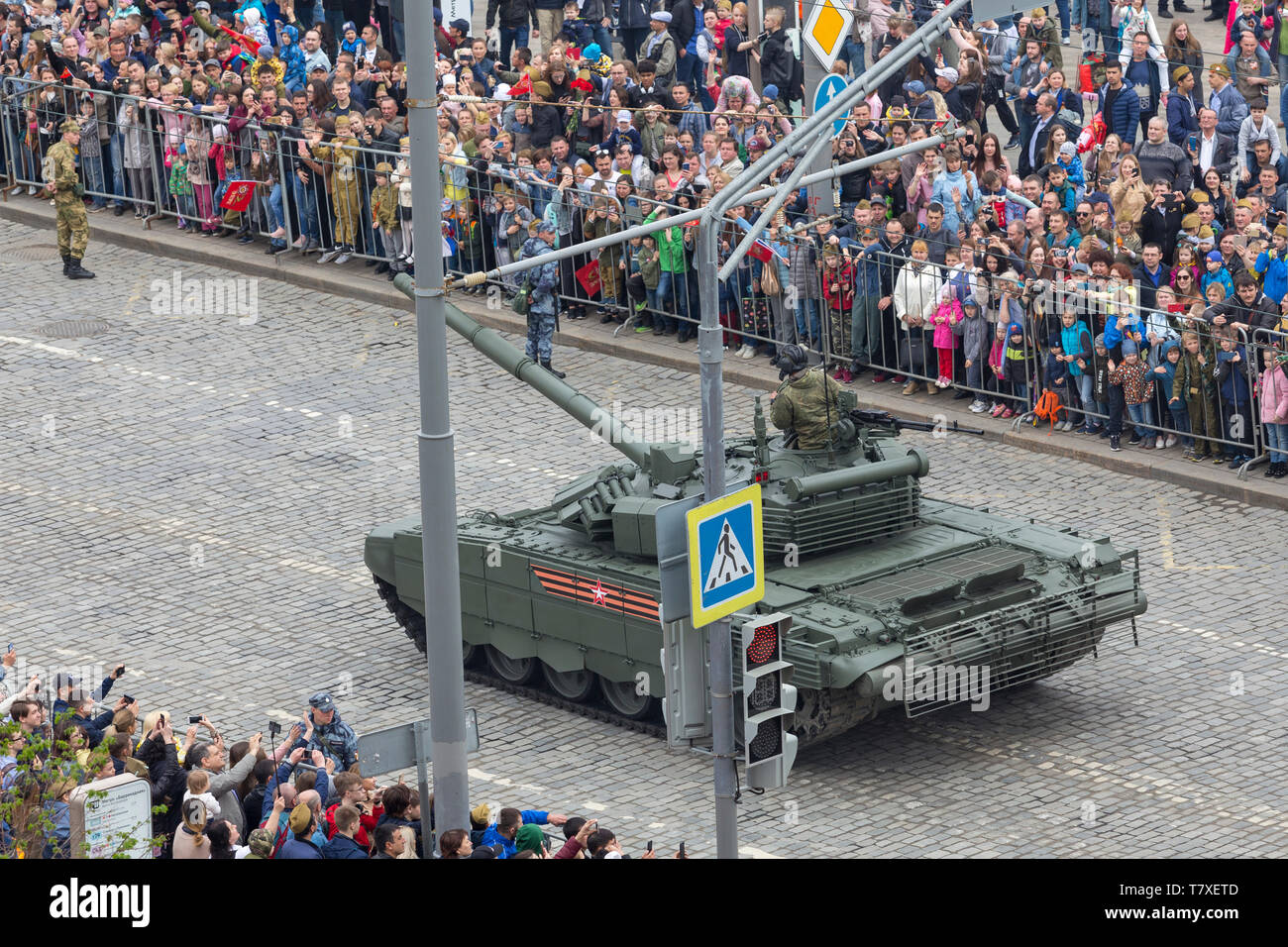 Victory parade in Moscow on 9 May 2019 Stock Photo - Alamy