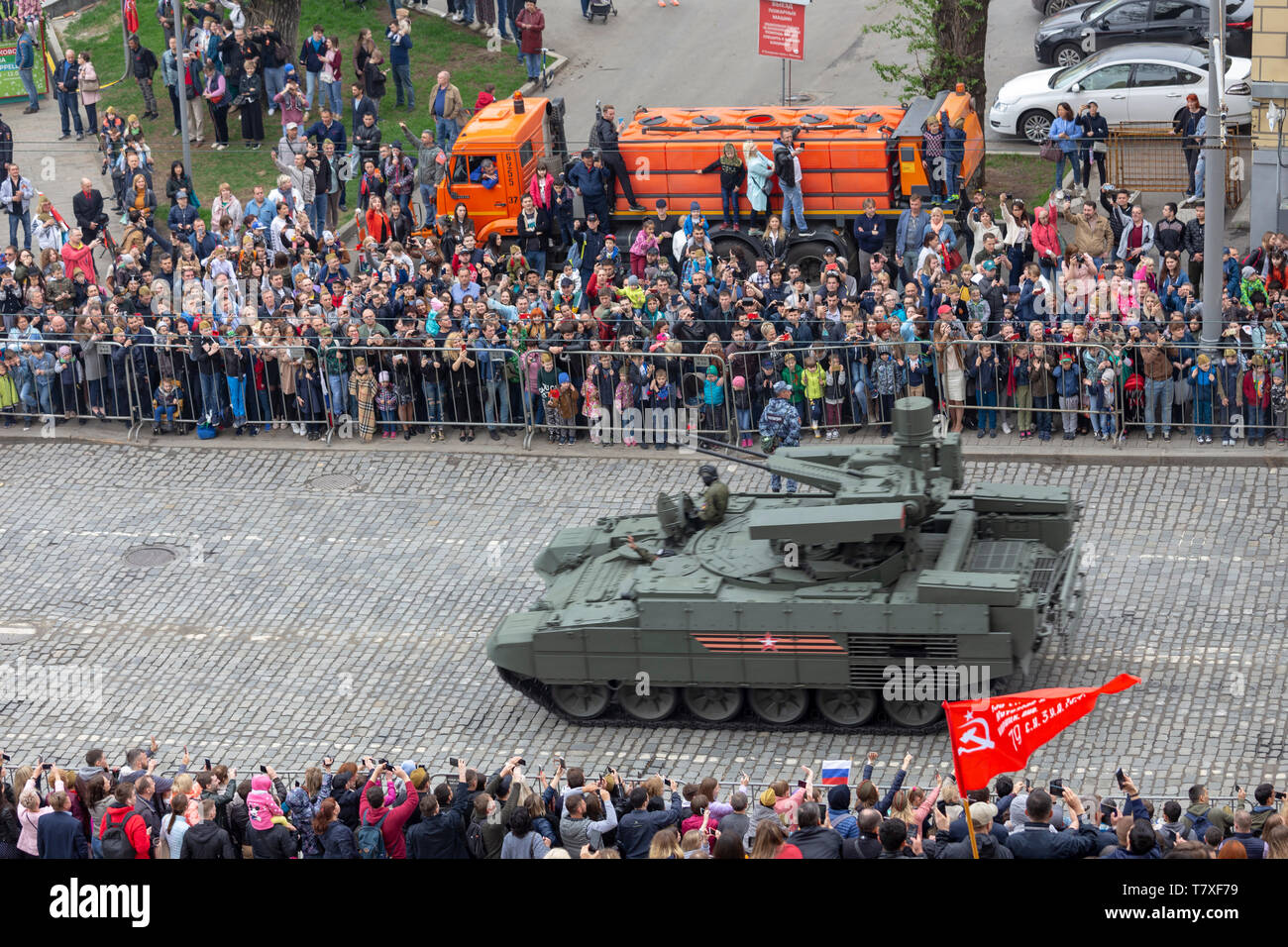 Moscow ussr may day celebration hi-res stock photography and images - Alamy