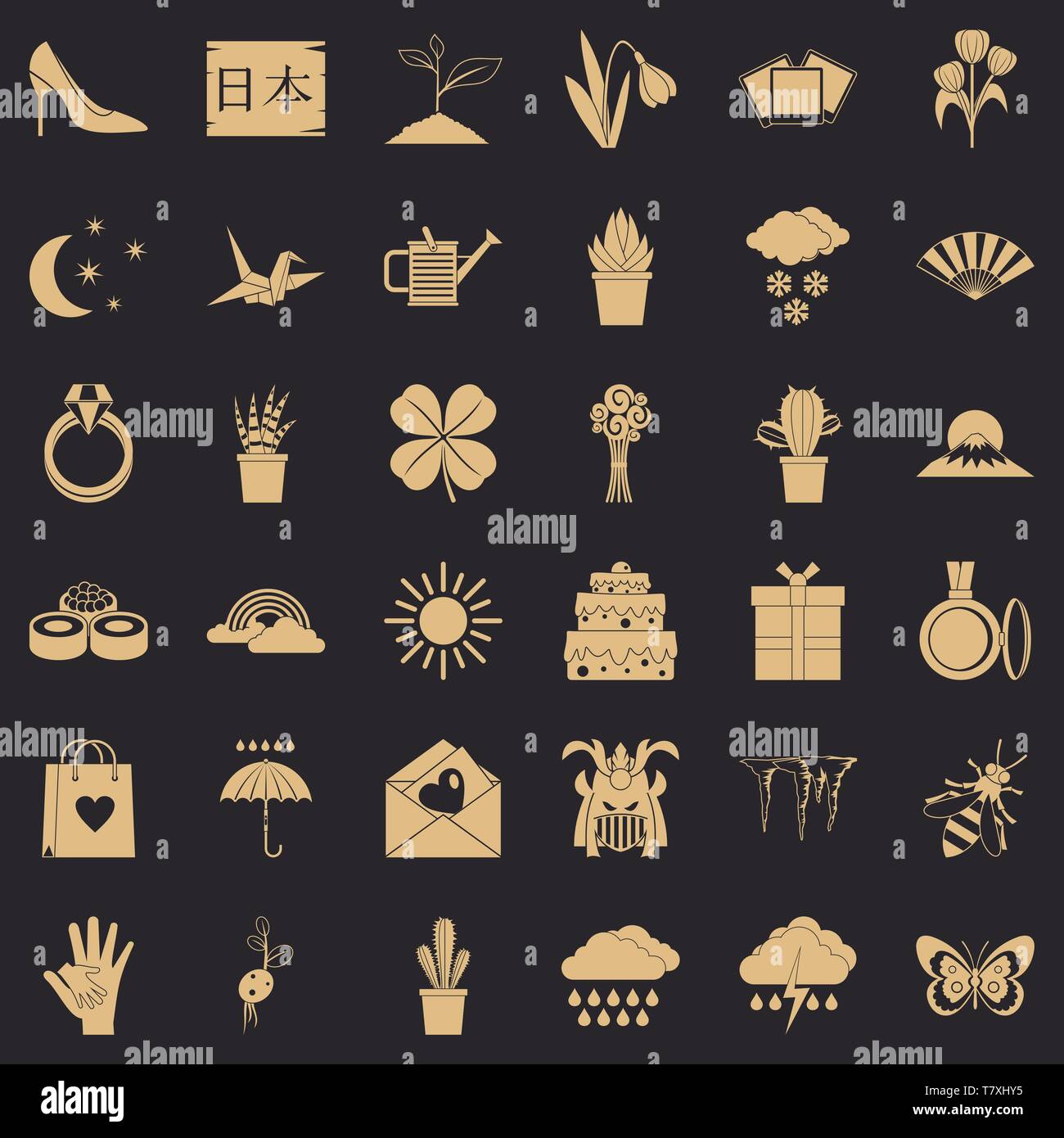 Plant icons set, simle style Stock Vector Image & Art - Alamy