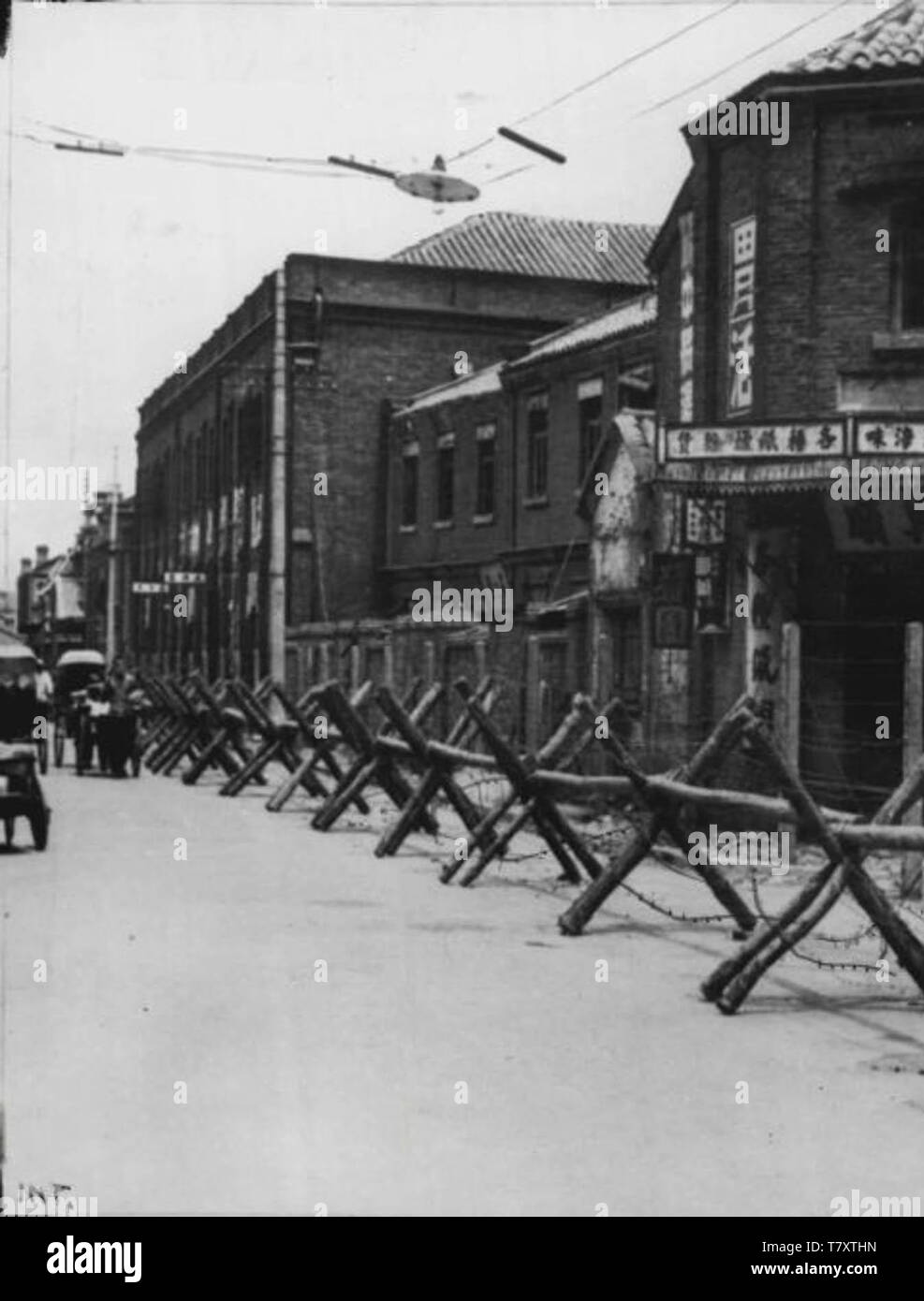 Old tientsin hi-res stock photography and images - Alamy