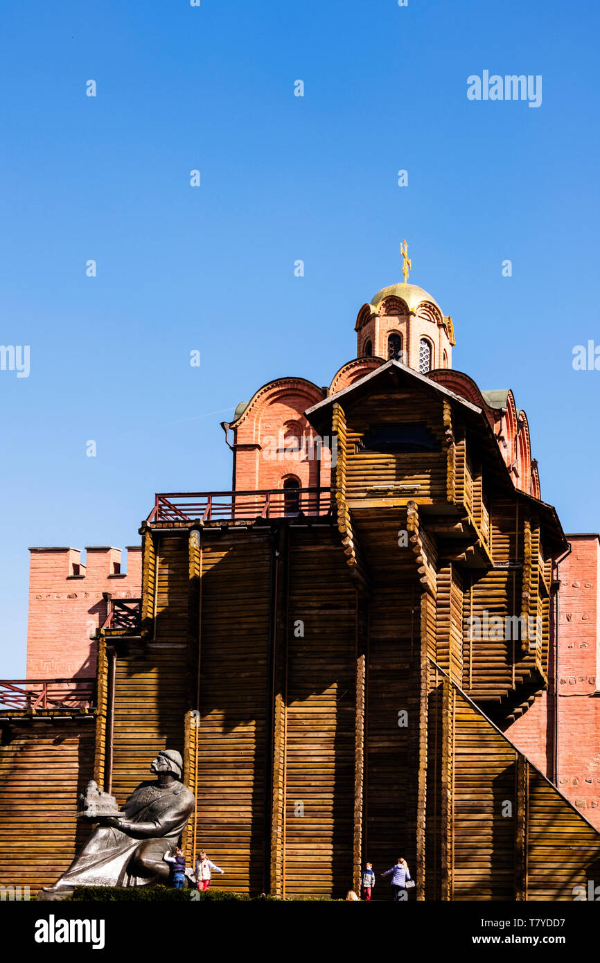 Golden Gate, Kiev Stock Photo - Alamy