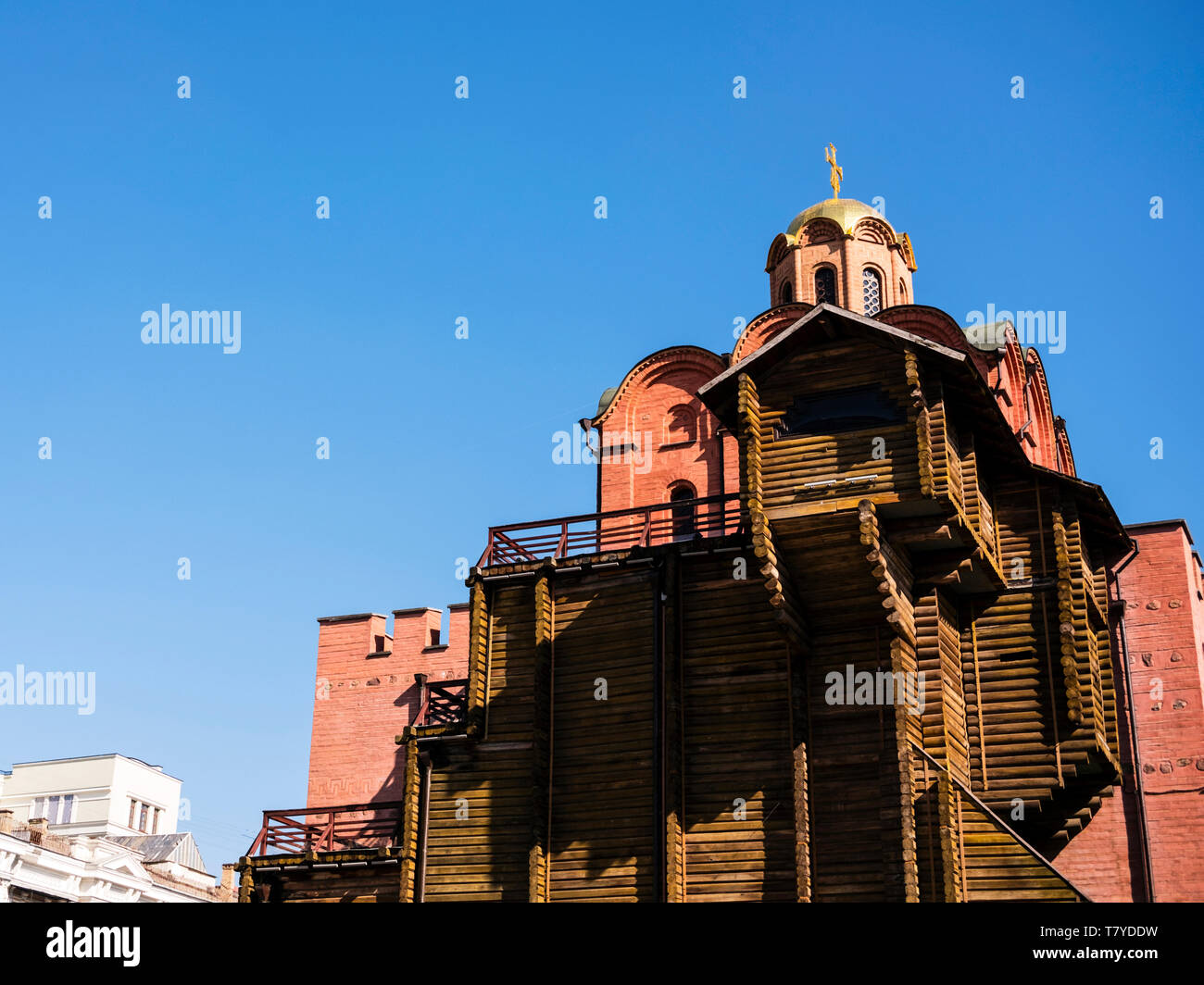 Kiev fortress hi-res stock photography and images - Alamy