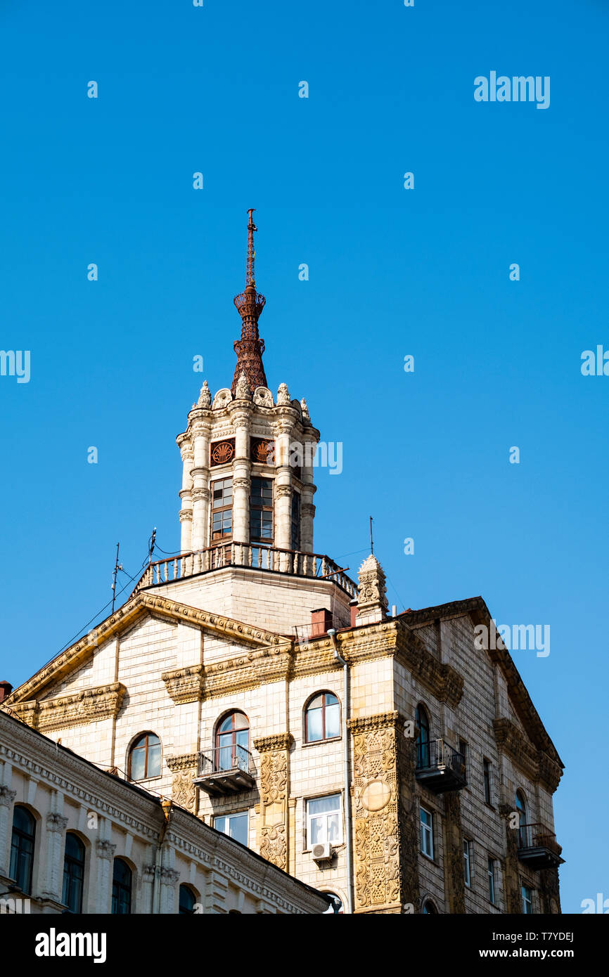 Soviet post war architecture hi-res stock photography and images - Alamy