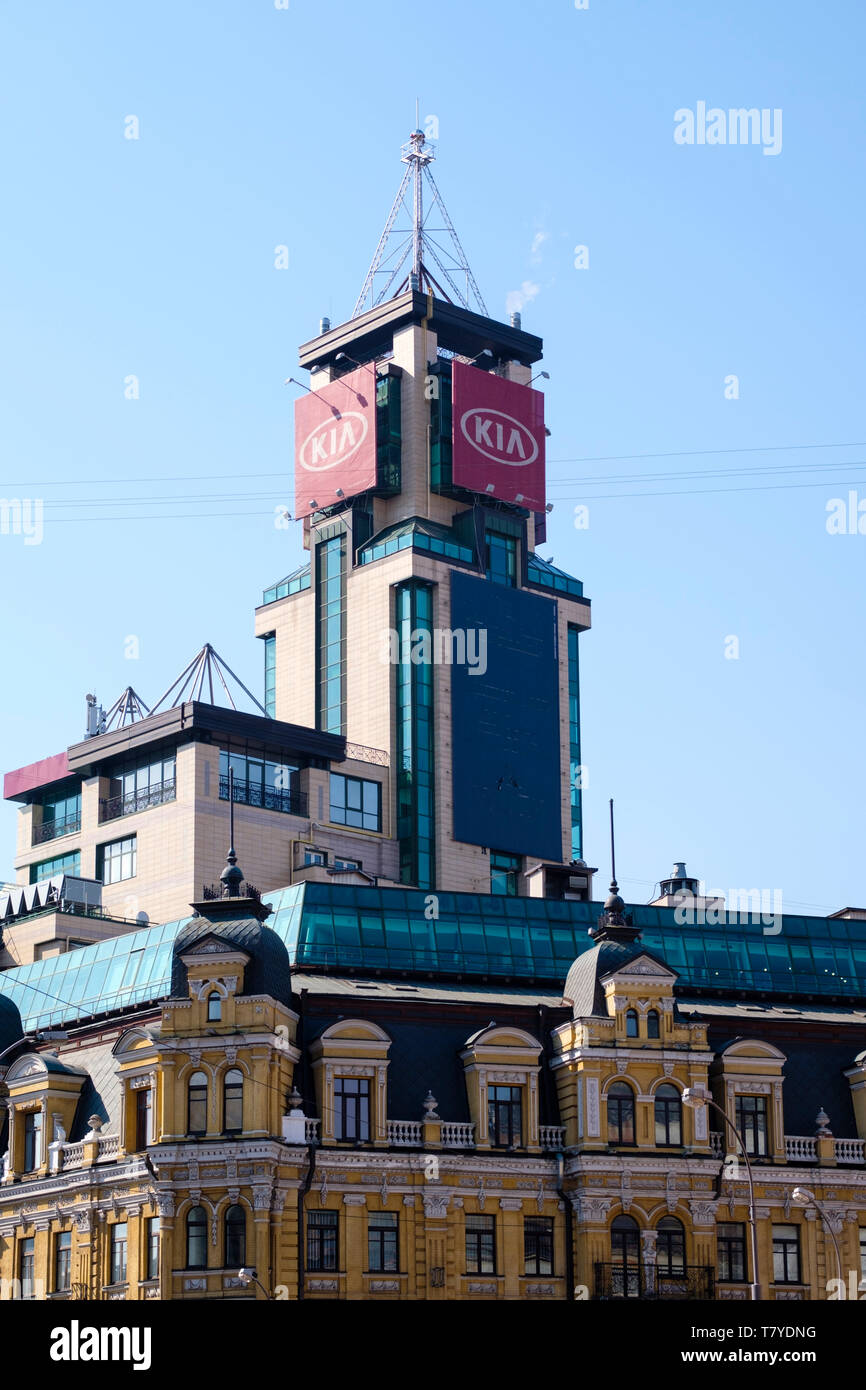 Kiev ukraine high rise apartment building hi-res stock photography and ...