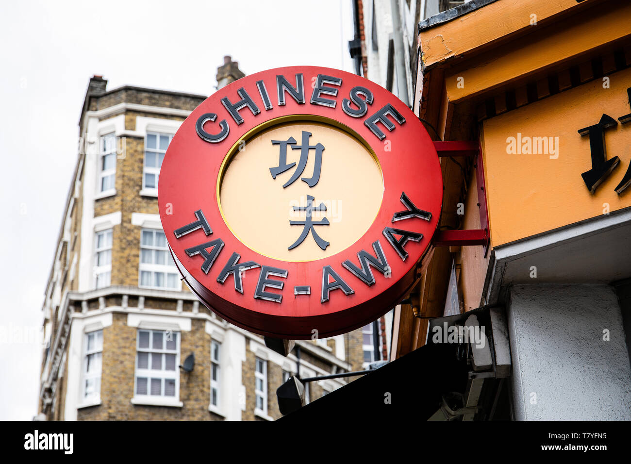 Chinese Take-Away Sign. City of London, United Kingdom Stock Photo - Alamy