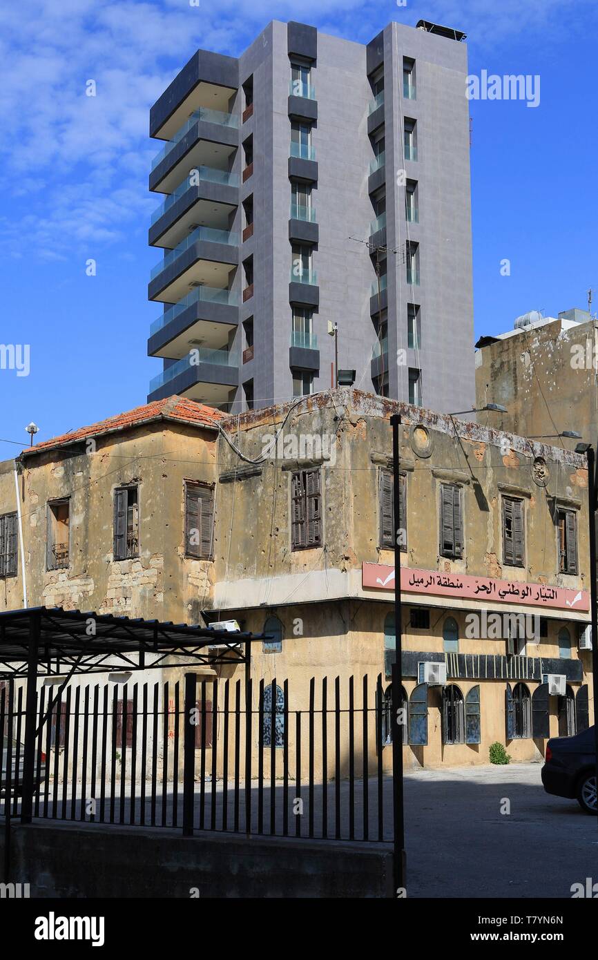 Modern lebanon building hi-res stock photography and images - Alamy