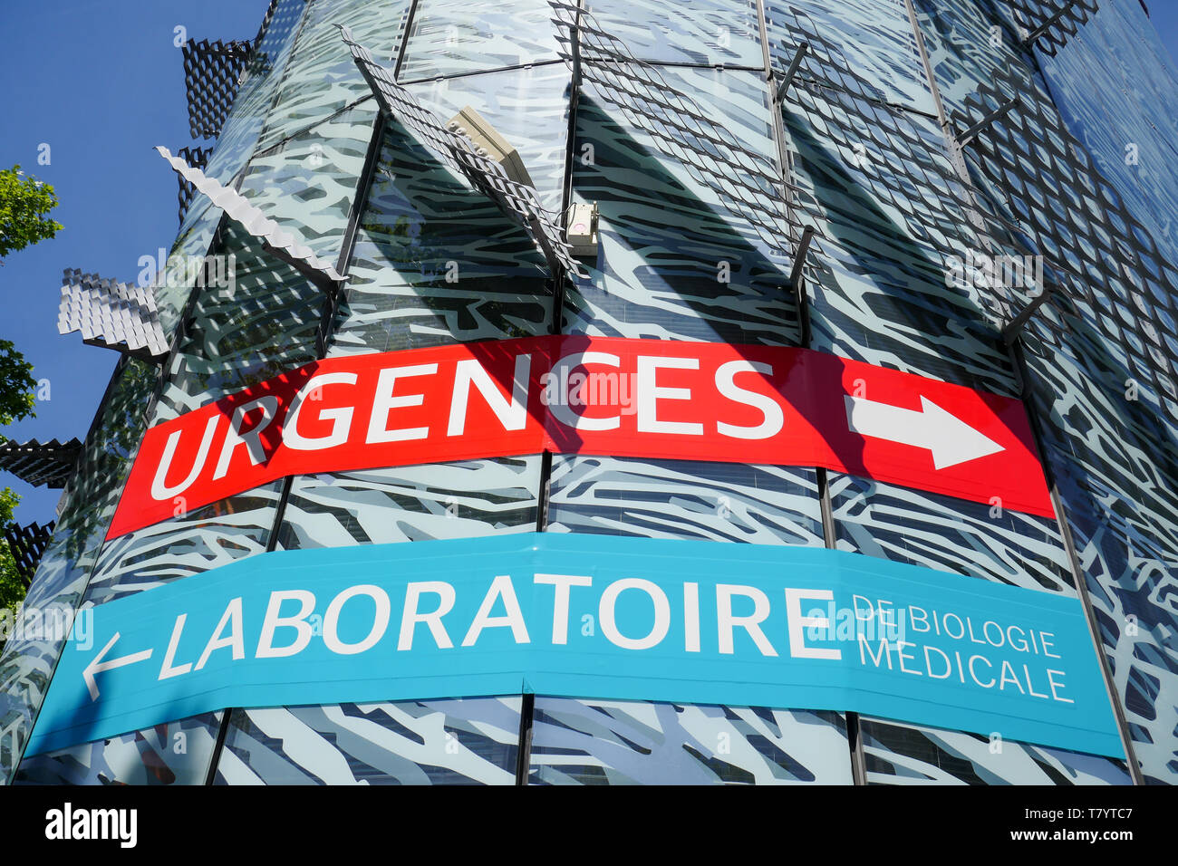 Mermoz hi-res stock photography and images - Alamy