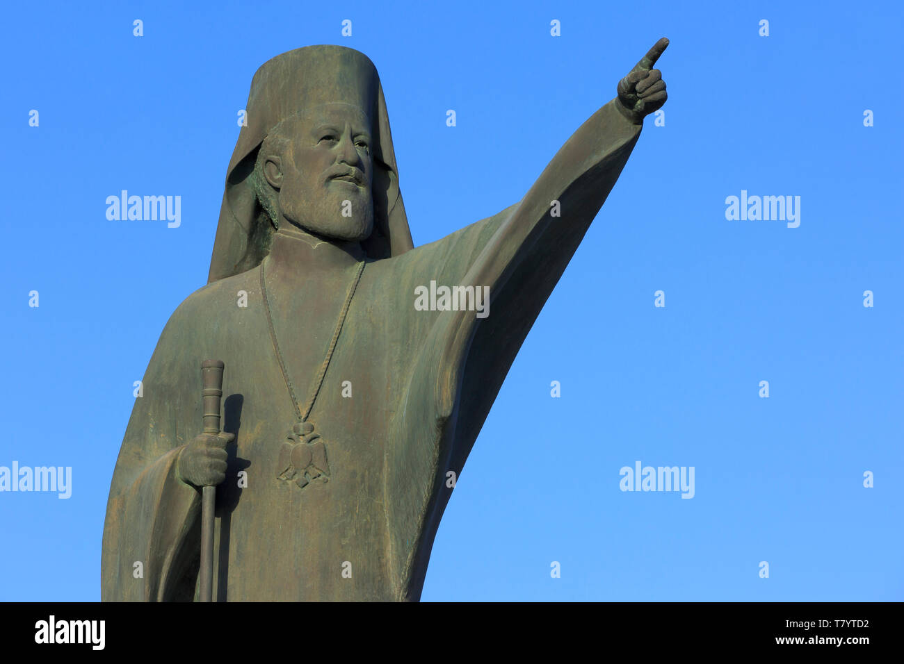 Father in traditional attire hi-res stock photography and images - Alamy