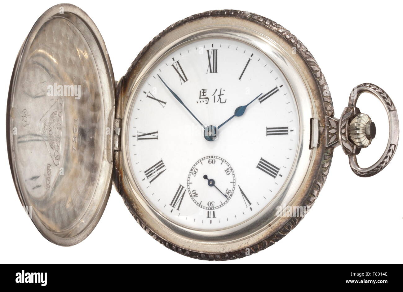 Walter Stennes (1895 - 1989) - Ernst Ramm. Two presentation pocket ...