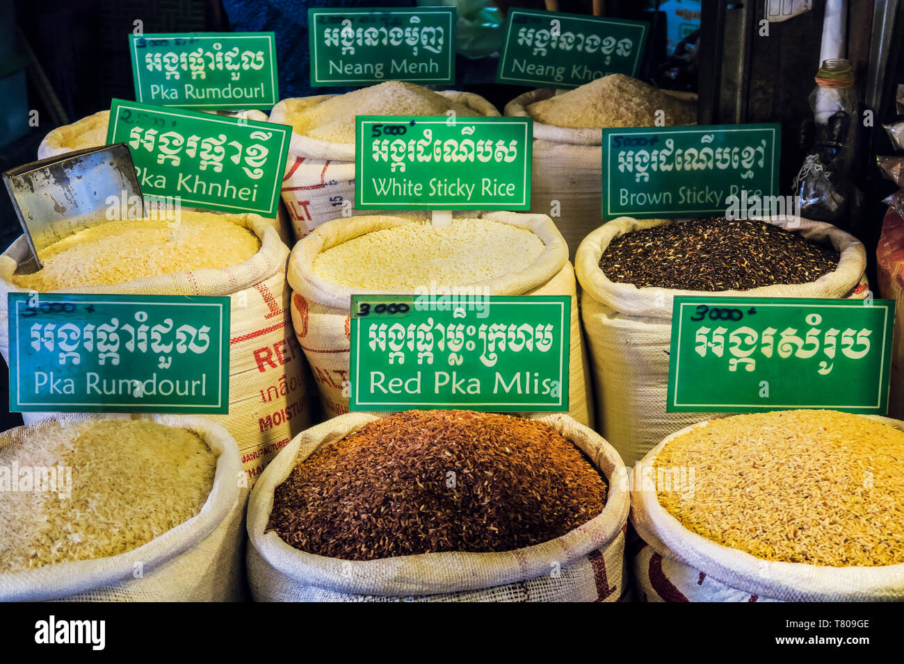 Different varieties of rice in the Psar Chas Old Market in the centre ...
