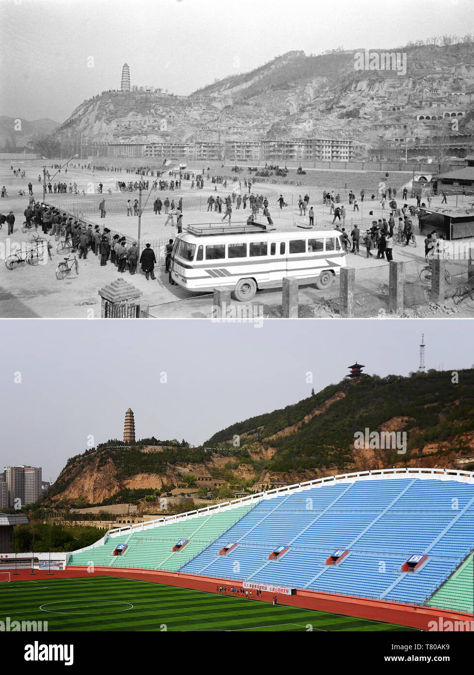 Poverty china 1981 hi-res stock photography and images - Alamy