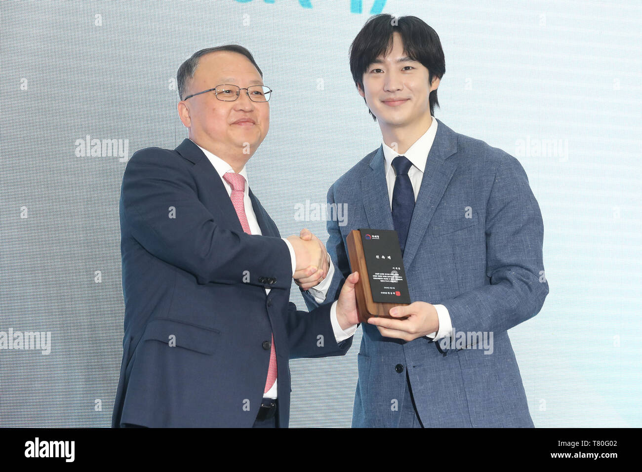 10th May, 2019. Actor named promotional envoy for tax authority South ...