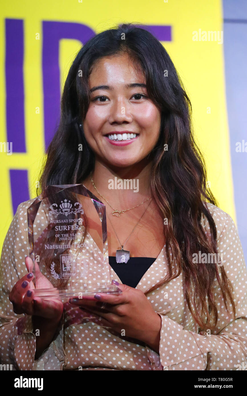 Natsumi Taoka, MAY 9, 2019 : 2018-2019 World & Japan Champions Party in ...