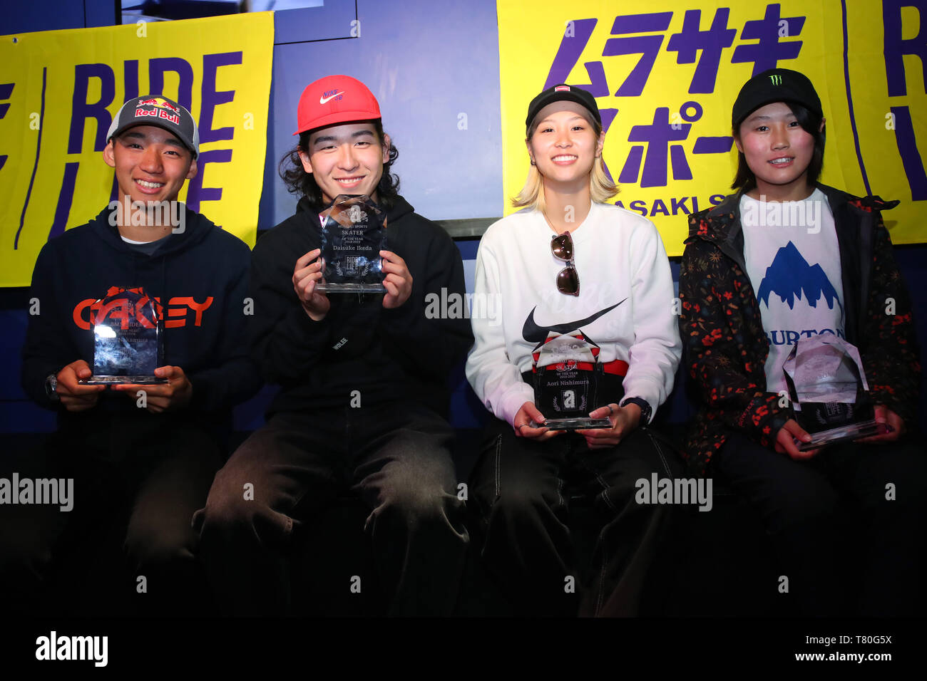 Kokomo Murase High Resolution Stock Photography and Images - Alamy