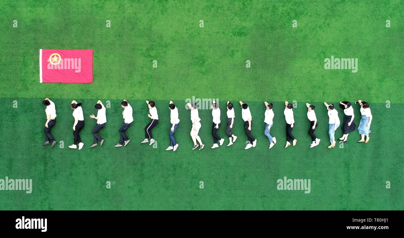 China may 4th movement hi-res stock photography and images - Alamy