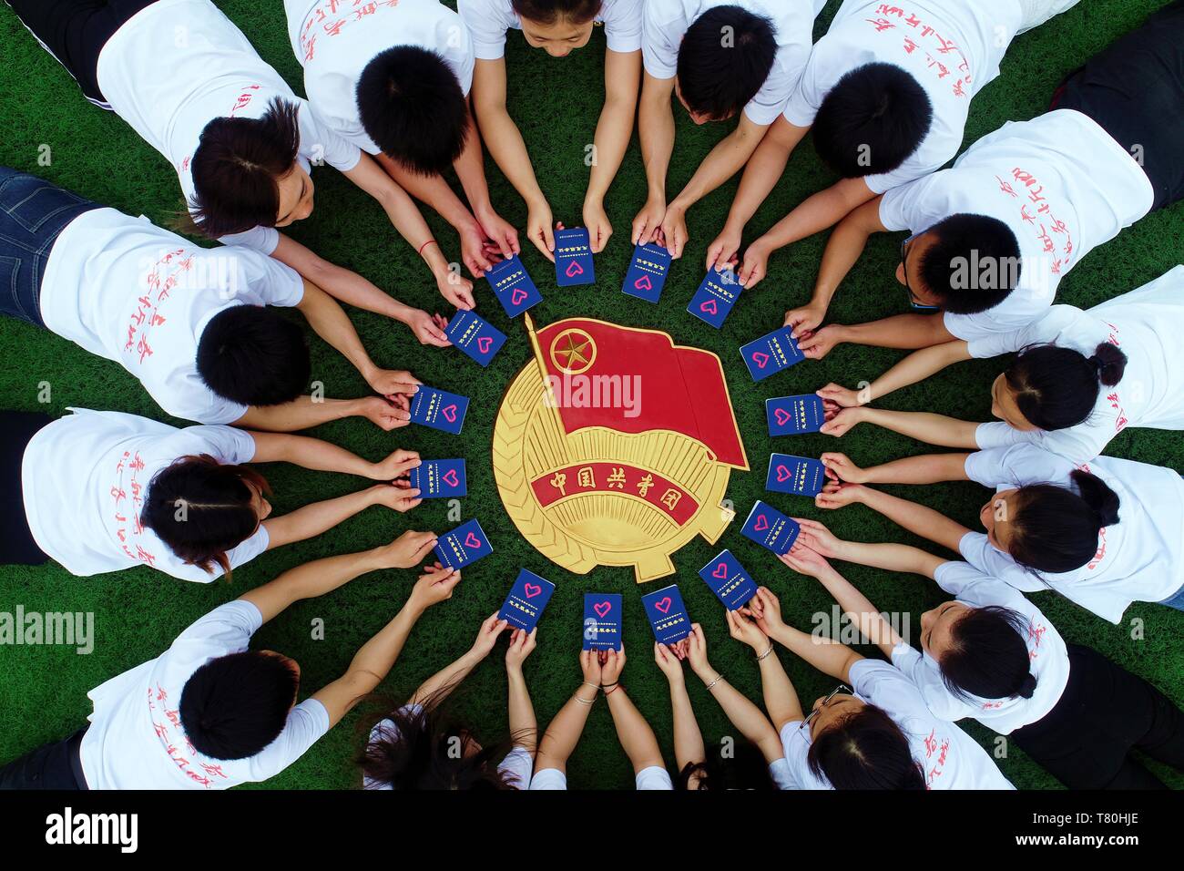 China may 4th movement hi-res stock photography and images - Alamy