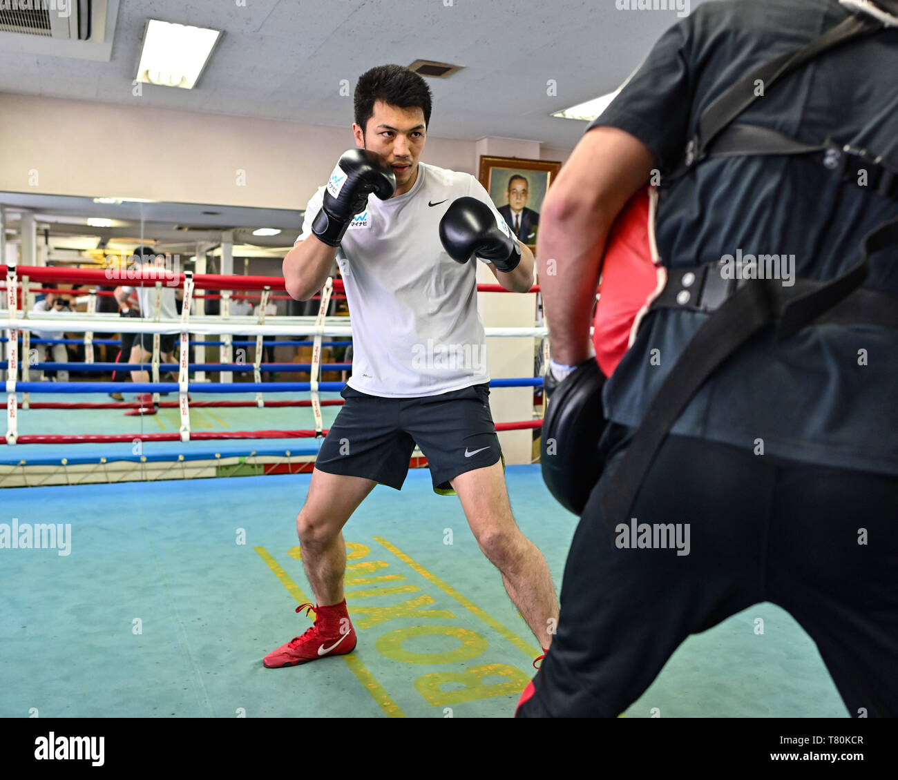Ryota Murata, MAY 9, 2019 - Boxing : Ryota Murata of Japan trains with ...