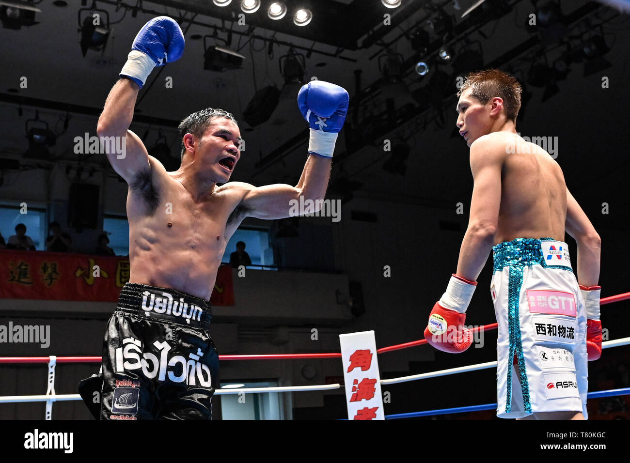 (L-R) Sukpraserd Ponpitak (THA), Yukinori Oguni (JPN), MAY 8, 2019 - Boxing : Sukpraserd ...